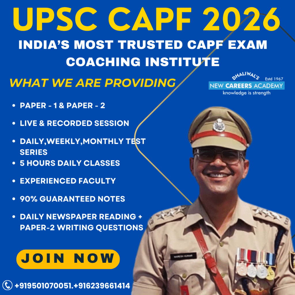 NDA 1 2026 Notification Out! Age Limit, Exam Date, Syllabus